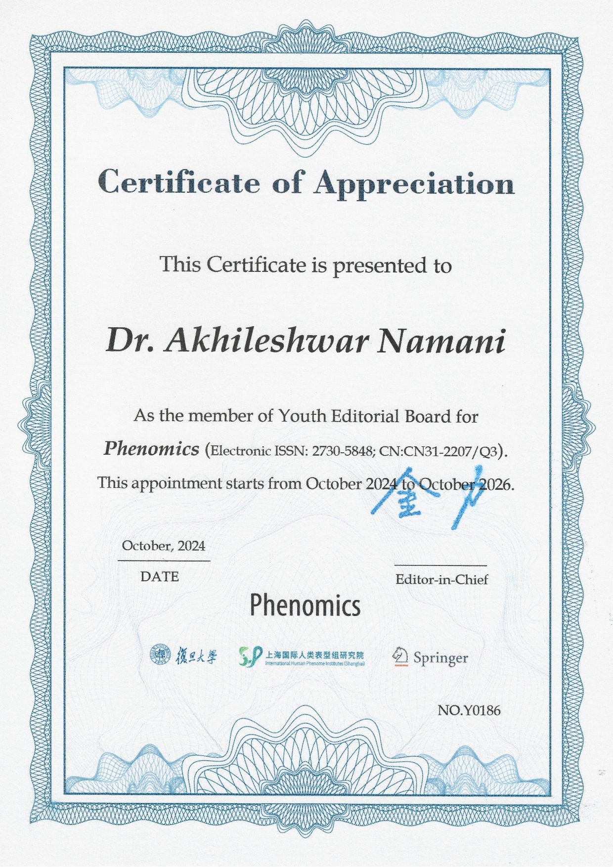 News - Omics To Therapy Team